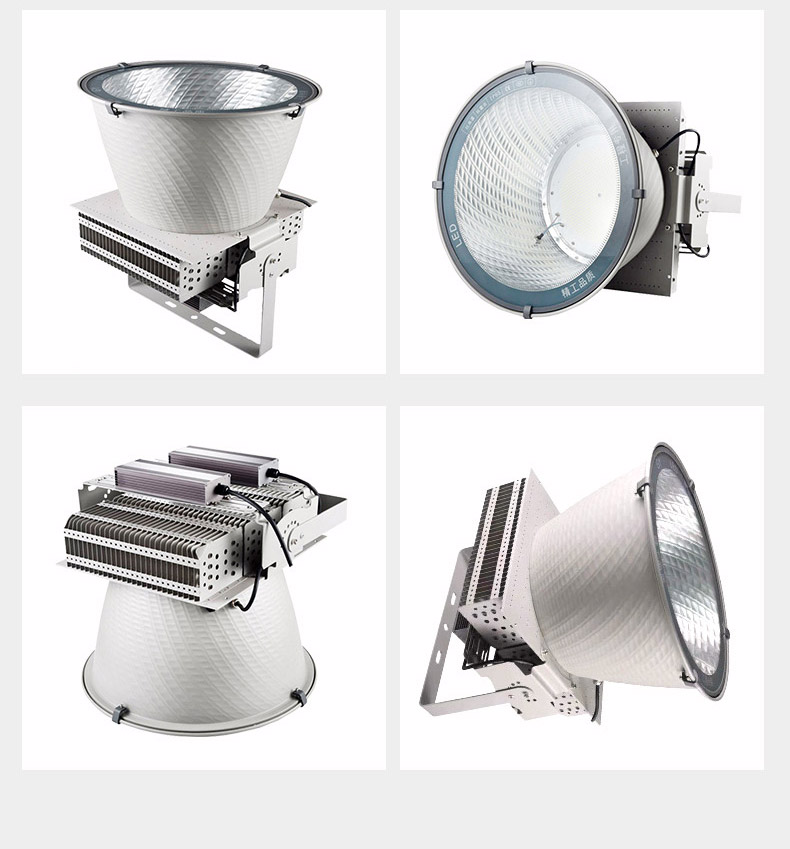 Middle East Trade Line - High bay Led electrical projector 600w